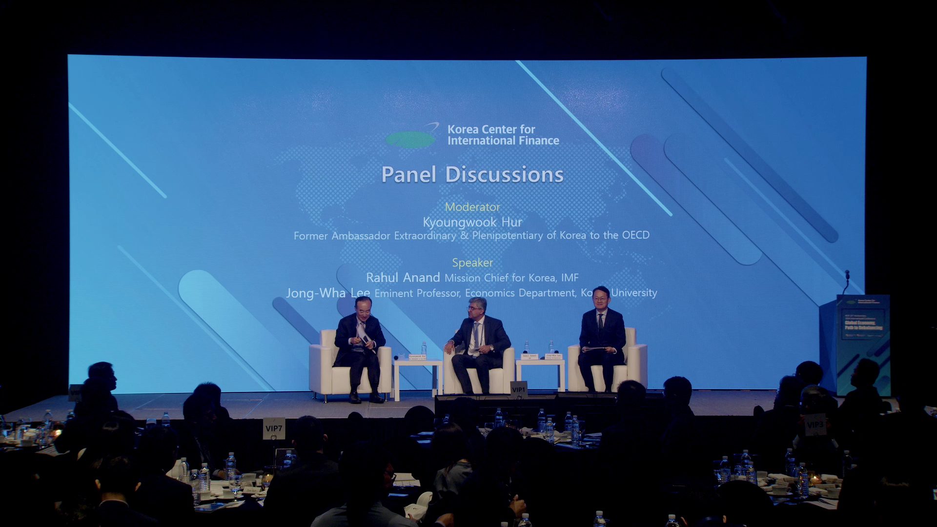 2024.06.04_국제금융센터 컨퍼런스 - 에일리언픽쳐스-블레싱미디어-RH